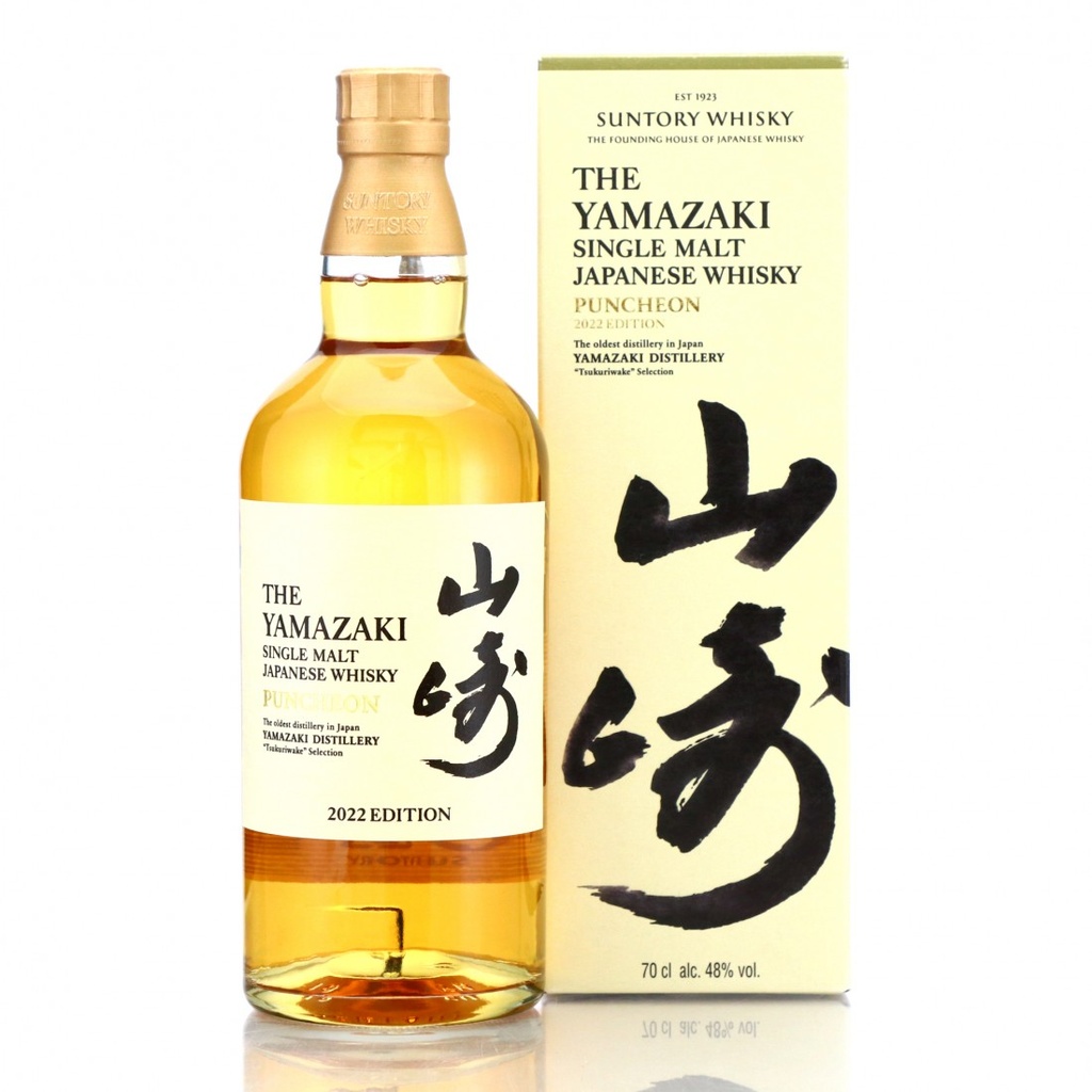 Yamazaki Puncheon 2022 | LICQOR.COM